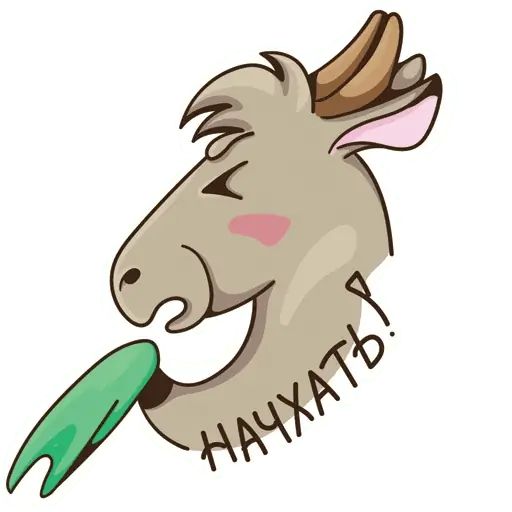 Pack de stickers para Telegram «Little Bull»