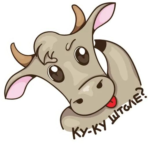 Pack de stickers para Telegram «Little Bull»